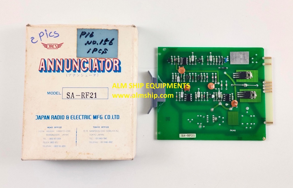 Jrcs Annunciator SA-RF21 Pcb Card | ALM SHIP EQUIPMENTS
